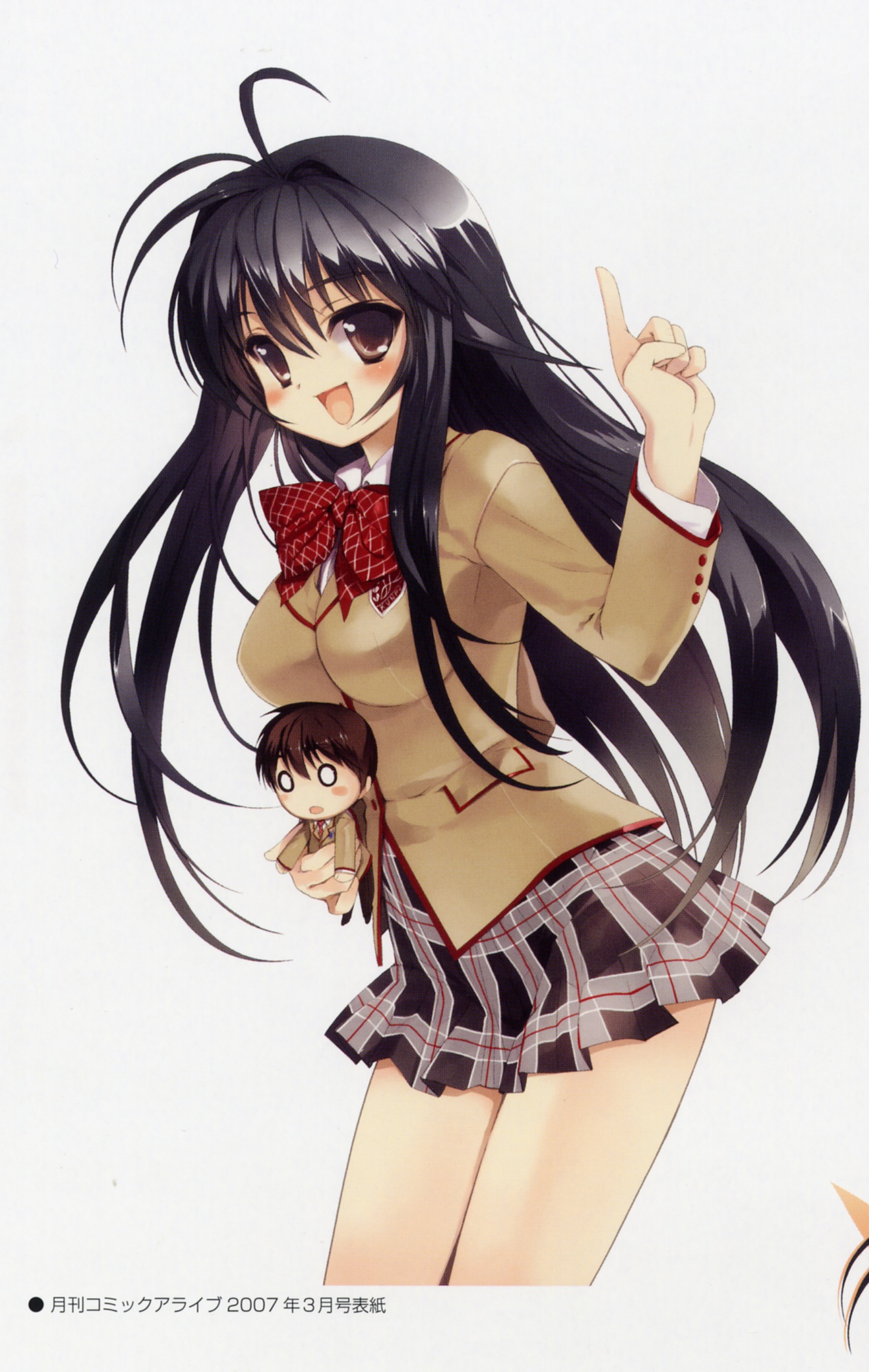 koin kanokon minamoto chizuru oyamada kouta chibi seifuku | #81185 | yande.re
